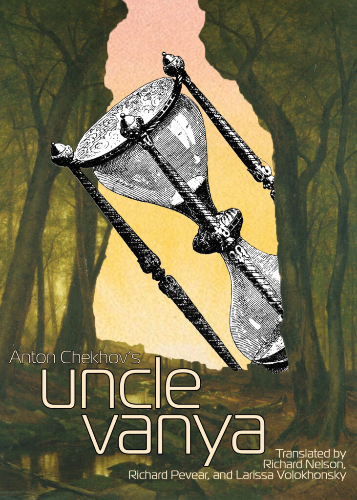 Uncle Vanya – Kansas City Actors Theatre